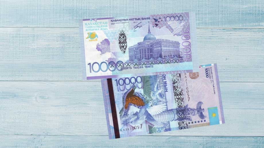 Die 10 schönsten Geldscheine aus aller Welt | Sparkasse.de
